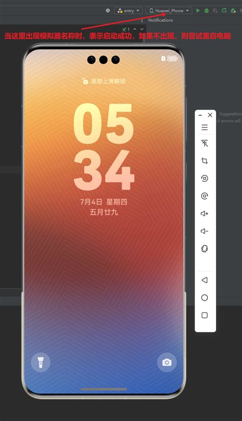 Vue3 Uniapp 可以直接开发鸿蒙啦！目前 Vue 2 项目尚不支持鸿蒙平台 Csdn博客