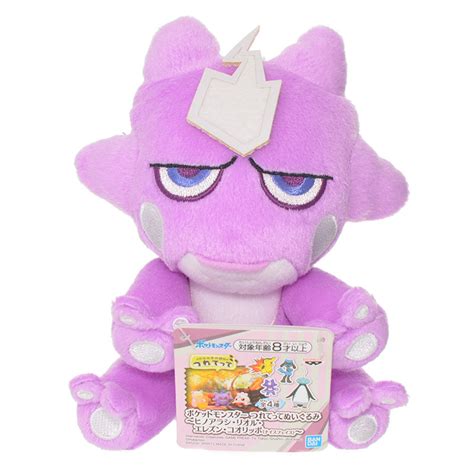 Plush Toxel Pokémon Tsuretette Meccha Japan