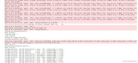 深度学习学习笔记——在kaggle上跑mmdetectionkaggle 更换torch版本 Csdn博客