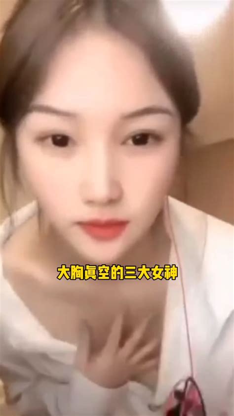 奶咪 Pandy909 • Instagram Photos And Videos