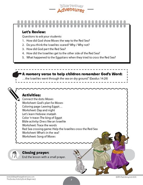Free Bible Puzzle Worksheet Names Of God