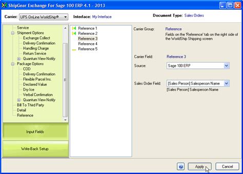 Customize Interface