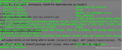 基于ubuntu平台 介绍和配置opencl bluenapa的博客 csdn博客 opencl ubuntu