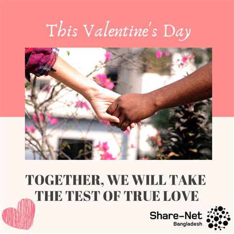 Safety Before Sex Share Net Bangladesh