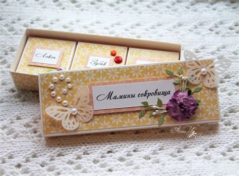 Коробочка с пожеланиями на день рождения 63 фото