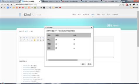 如何在anki中插入表格？ 知乎