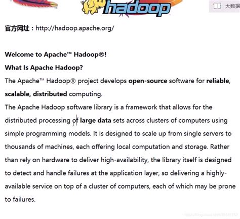 Hadoop历史hadoop 的发展历史 Csdn博客