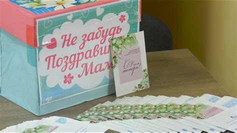 Самые нежные слова для мамы Youtube