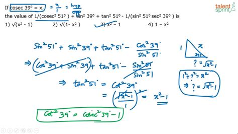 Trigonometry Additional Example 23 And 24 Quantitative Aptitude