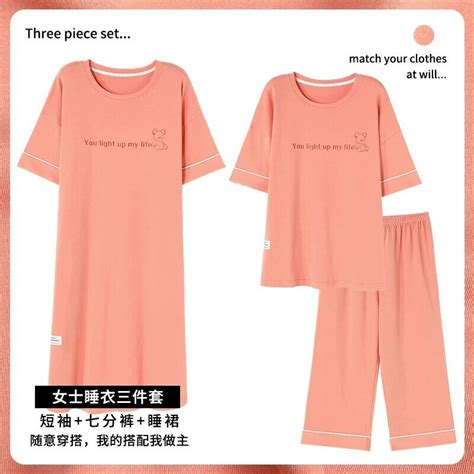 여아용 만화 잠옷 세트 짧은 수면 상의 종아리 바지 잠옷 세트 잠옷 3 개 여름 2024 신상 여성의 수면 라운지