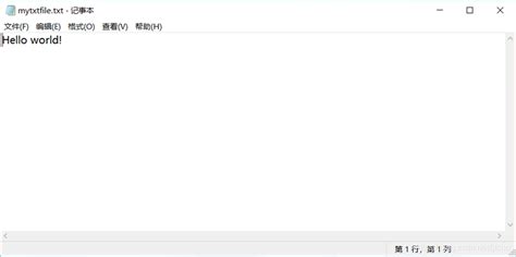 Python创建一个txt文件python如何创建txt Csdn博客