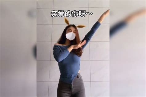 亲爱的你呀，不要拒绝邀请