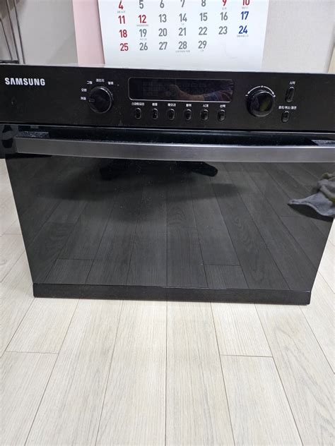삼성오븐전자렌지 당근 중고거래