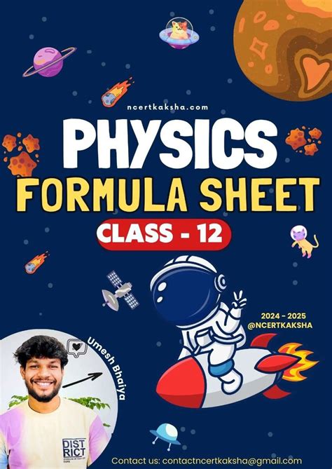 Class 12 Physics Formula Sheet Book Chart Physics Formula Sheet For School And College