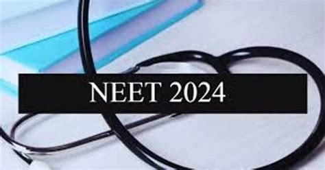 जानिए कैसे तैयार हुआ Neet Ug Result 2024 कैसे बने 67 टॉपर्स मार्किंग