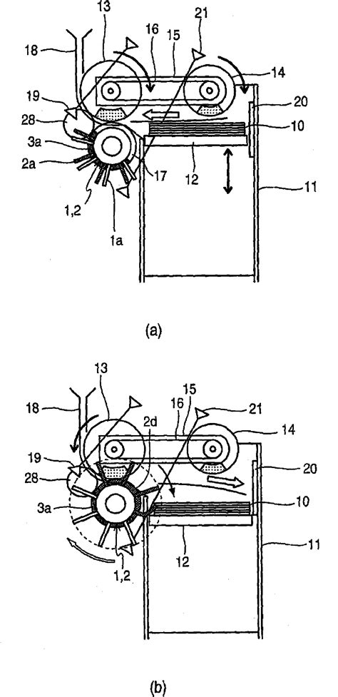 Medium Aggregation Apparatus Eureka Patsnap