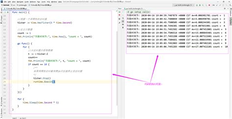Golang的time NewTicker周期性定时器使用案例 阿里云开发者社区 Golang的time NewTicker周期性定时器使用案例 阿里云开发者社区
