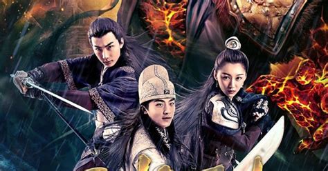 요괴 퇴치 동양 판타지 액션 평요전 전설의 요괴 사냥꾼