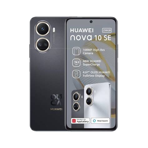 Huawei Huawei Nova Se Gb Dual Sim Black Was Sold For R On Jun At By