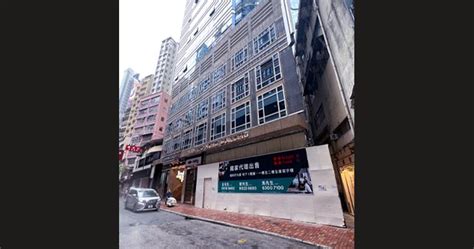南和行大廈一籃子物業重新放售 市值15億 1831 20221018 即時財經新聞 明報財經網
