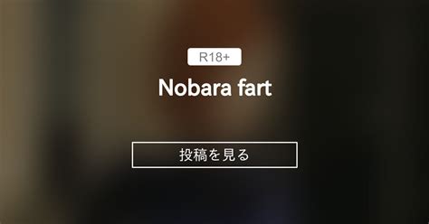 Nobara Fart Sheetsファンクラブ Sheets の投稿｜ファンティア[fantia]
