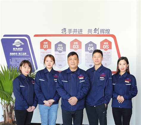 江苏有为轨道交通科技有限公司地铁屏蔽门、brt站台门、brt安全门