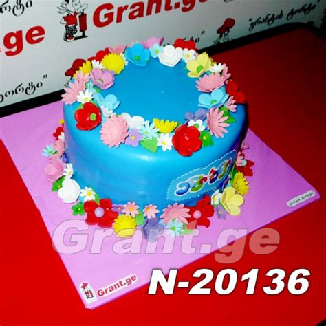 საბავშვო ტორტი ვარდები შეკვეთით საკონდიტრო „grant Bakery“ ში ადგილზე მიტანით