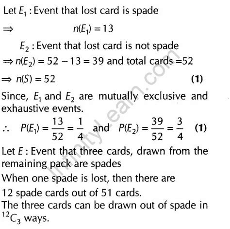 Cbse Maths Class 12 Important Questions