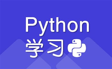 讲解python中三目运算符 知乎