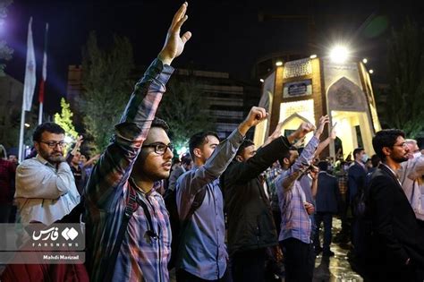 مشرق نیوز عکس تجمع دانشگاهیان علوم پزشکی در محکومیت اقدامات اغتشاشگران