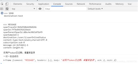 分布式websocket实战 Csdn博客
