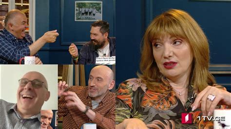 კაცები პირველზე სტუმარი მადონა კოიძე Youtube