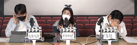 🌕로 가는🚀 별양 님 외 3 명 On Twitter 공간왜곡술 두 요한에게 정신공격