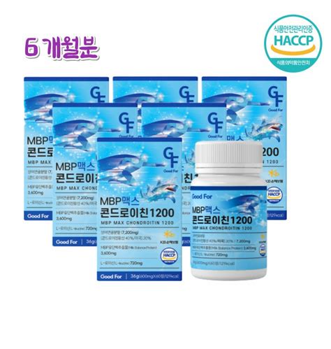 건강하셩 콘드레이친1200 콘도로이친 약 6개월분 콘트로이친 리얼 콘드로이친 콘도로친 상어연골 분말 타블렛 티몬