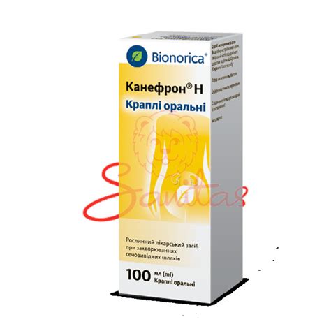 Канефрон® Н, краплі оральні 100мл
