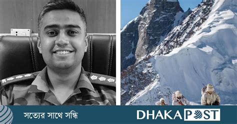 বিশ্বের উচ্চতম ঘাঁটিতে আগুন ভারতীয় সেনার মৃত্যু