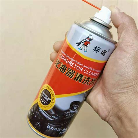 化油器专用清洗剂节气门清洗免拆去除积碳汽车发动机喷油嘴清洗剂 虎窝淘