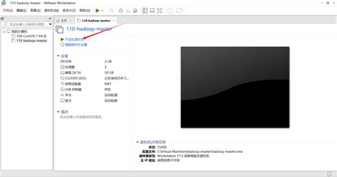 centos7搭建hadoop3集群教程 centos7搭建hdfs集群 csdn博客