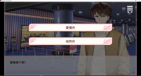 与女大学生的同居生活happy End结婚结局流程 哔哩哔哩