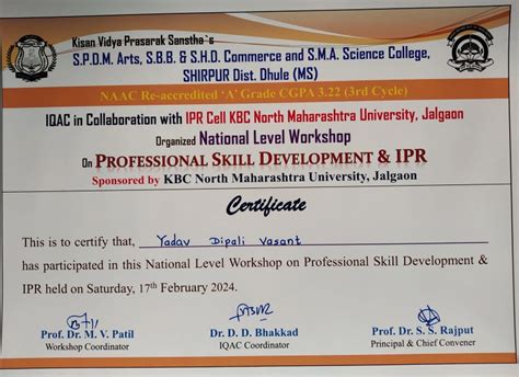 Dipali Yadav On Linkedin Hello Connection I Am Happy To Share That I Had Completed A One Day