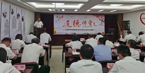 大干红五月丨南京盐业公司：奋战“红五月” 竞赛“双过半” 基层动态 江苏省盐业集团有限责任公司