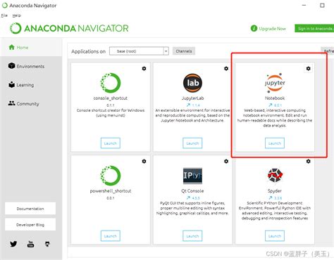 Anaconda下载安装及简单使用anaconda Prompt下载 Csdn博客