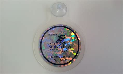 서울 경기 인천 안산시 광명시 전국 아파트주차스티커차량관공서출입스티커경찰서주차스티커소량제작세종애드 앤 낑샵 더융 일반 게시판 아파트주차스티커 명찰제작 소형톰슨