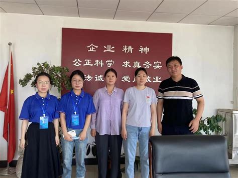 经济研究所2023年暑期“三下乡”社会实践 系列报道之三 河北经贸大学经济研究所