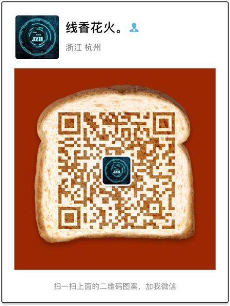 node js tesseract ocr 图像识别插件 node tesr 了解一下？ 个人文章 segmentfault 思否