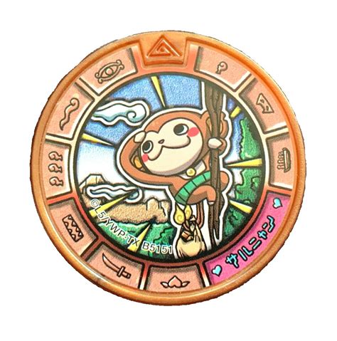 Chimpanyan Yokai Watch Medals Yo Kai Anime Toy Japan Bandai Specter Ghost F S 5 Ebay Yo Kai