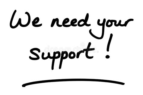I Need Your Hug Hand Drawn Vector Lettering Stock Illustration