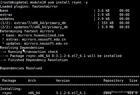 linux 工具脚本：xsync集群分发脚本 源码巴士