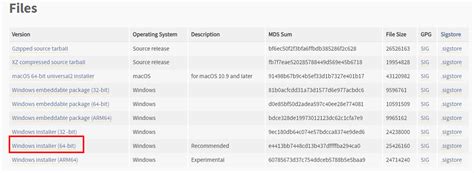 Django 처음 시작하기 윈도우 Vscode