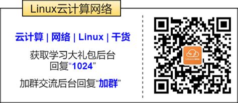 三张图彻底搞懂 Iptables 和 Netfilter Csdn博客